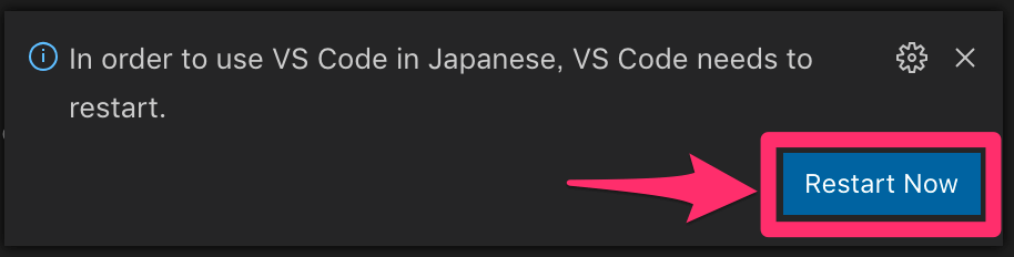 【Mac】【Windows】VisualStudioCodeのインストールと日本語化MAX999blog