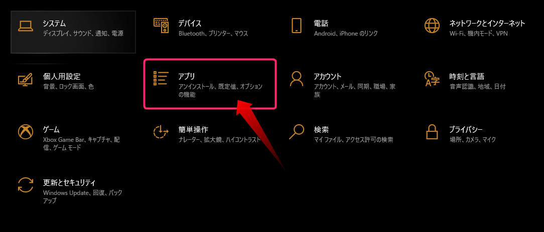 【Python】【Windows】pyenvでPythonのバージョンを管理するMAX999blog